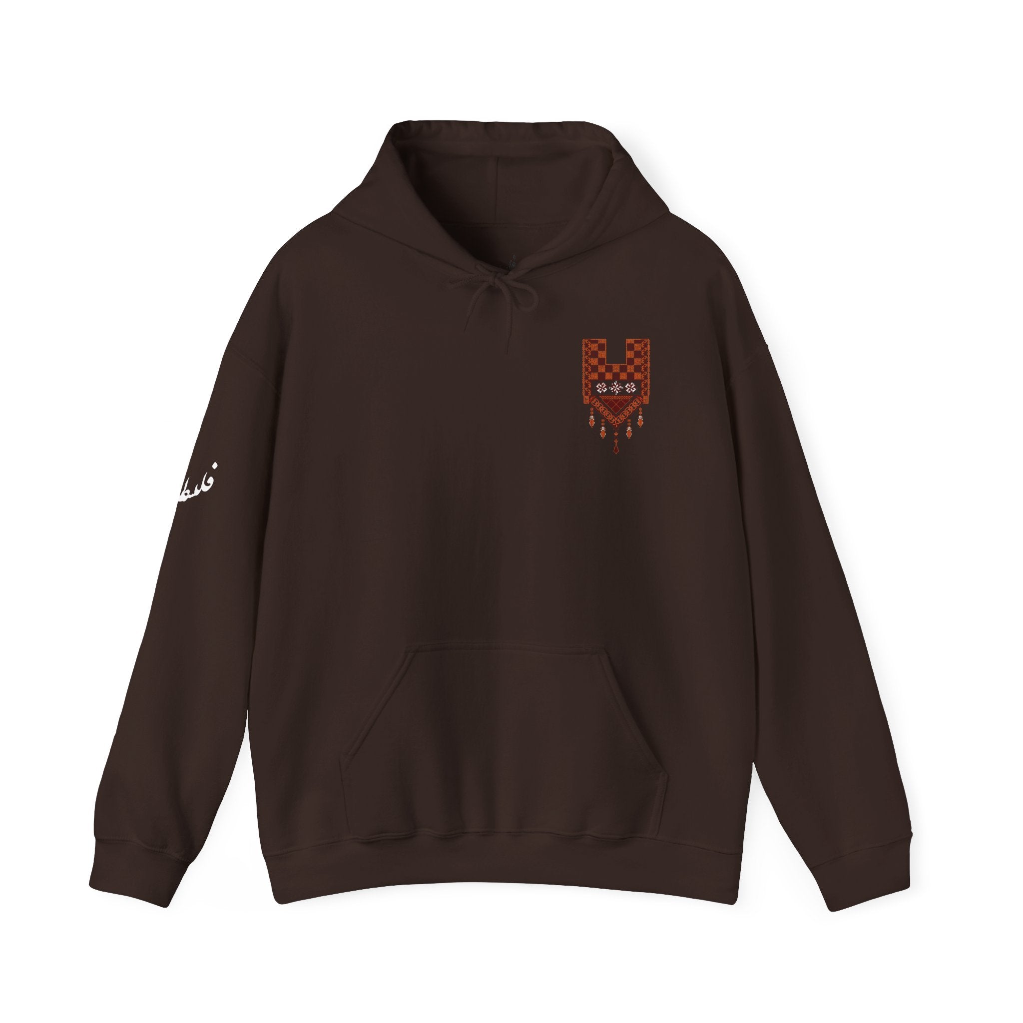 Palestinian tatreez embroidered hoodie – Falasteen Streetwear